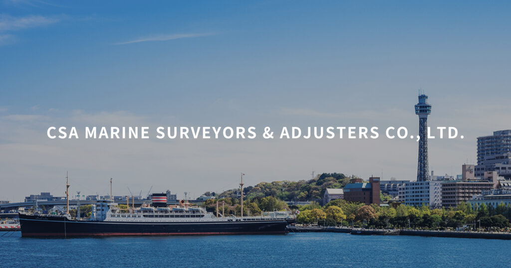 CSA MARINE SURVEYORS & ADJUSTERS CO., LTD.